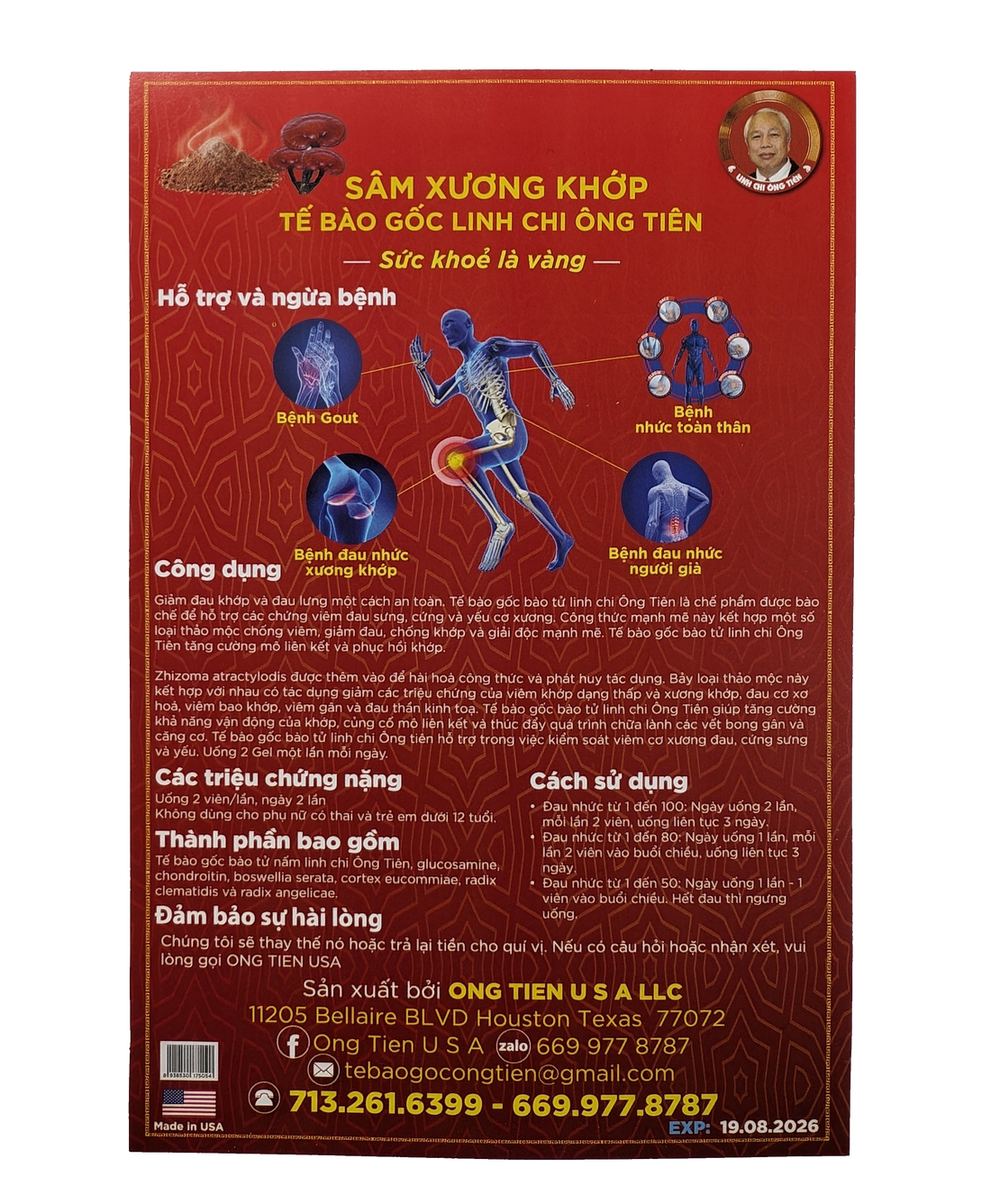 Sâm Xương Khớp Tế Bào Gốc Linh Chi Ông Tiên – Ong Tien Linh Chi